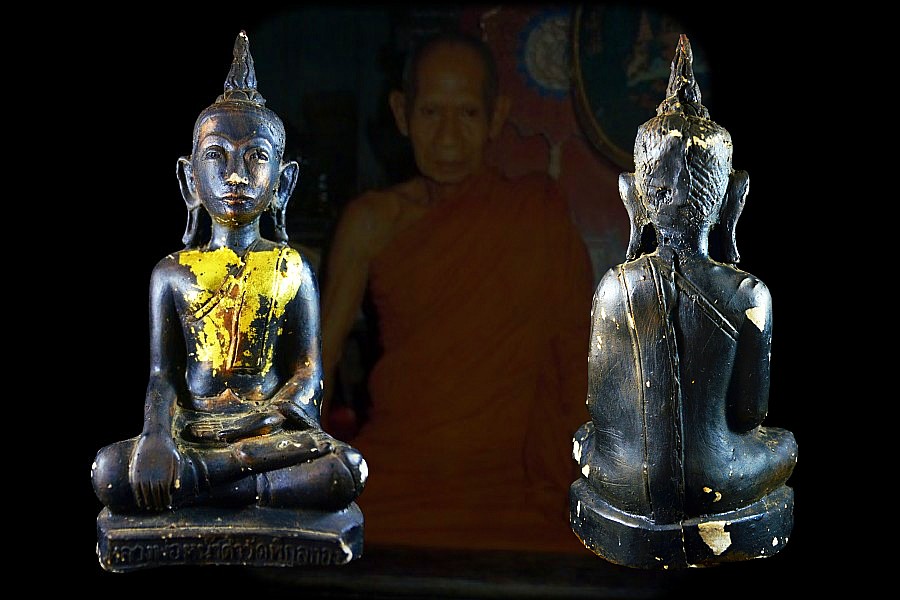 First Batch Bucha Luang Phor Nadam Wat Phikulthong