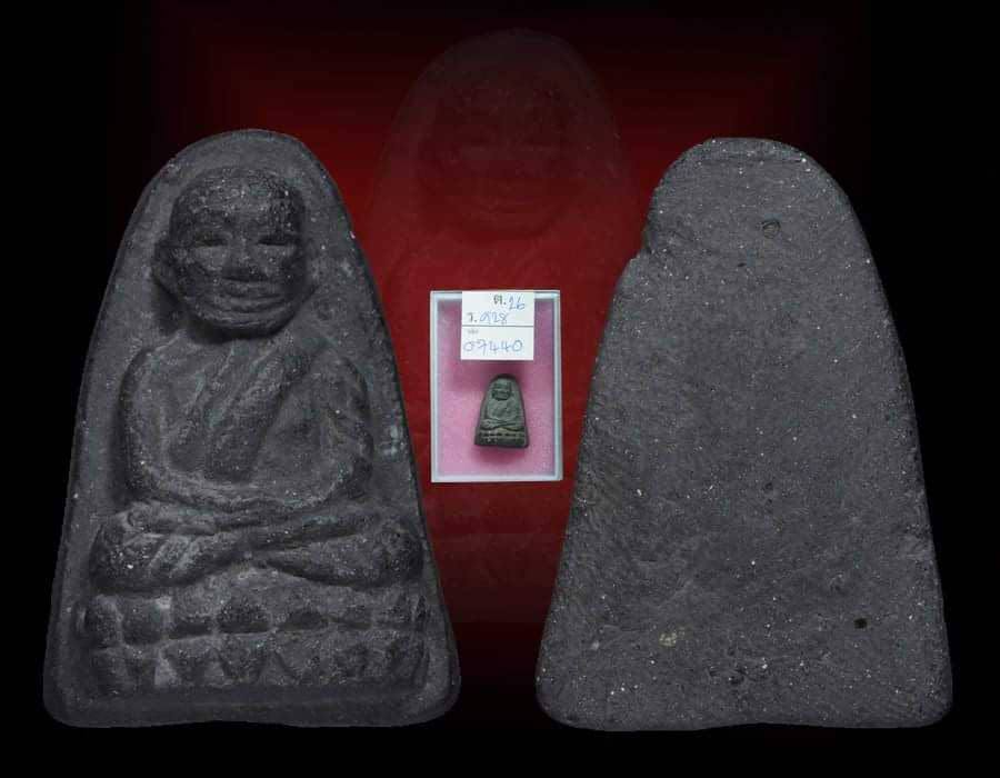 Luang Phor Thuad M16 Archan Nong Wat Saikao BE2534