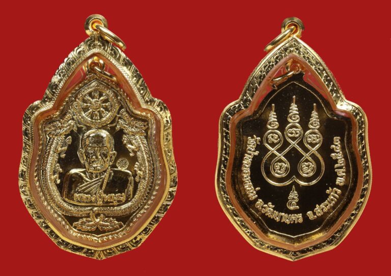 Luang Phor Moon Wat Ban Jan Amulet Collection - Maxamulet.com