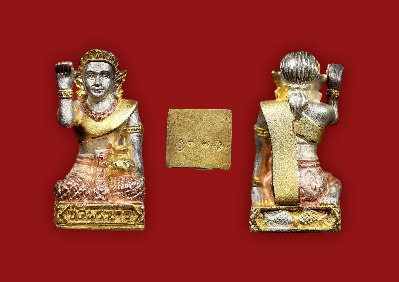 Luang Phor Tim Wat Phra Kao Amulet Collection - Maxamulet.com