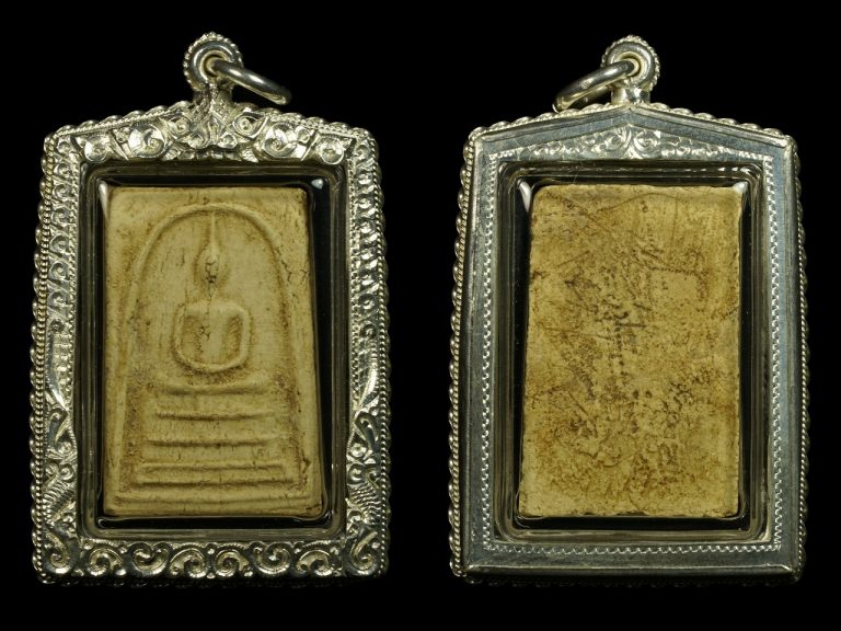 Max Thailand Amulets Collection - Maxamulet.com