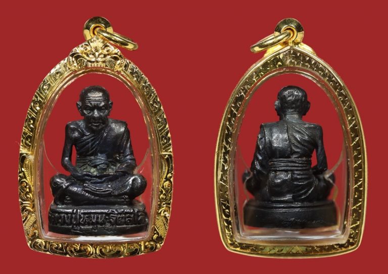 Luang Phor Moon Wat Ban Jan Amulet Collection - Maxamulet.com