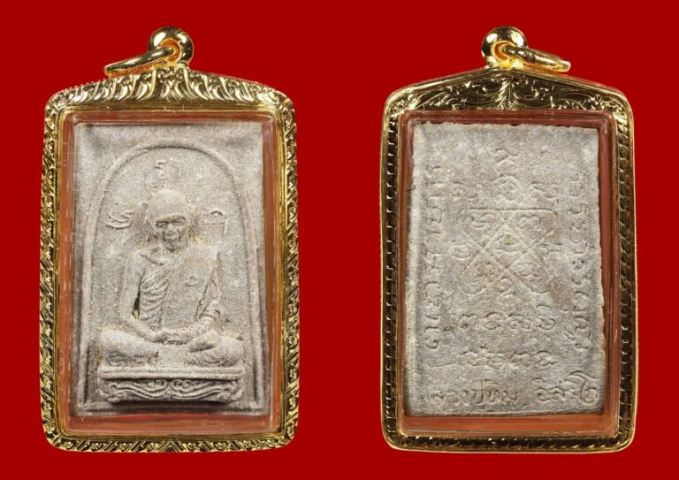 Max Thailand Amulets Collection - Maxamulet.com