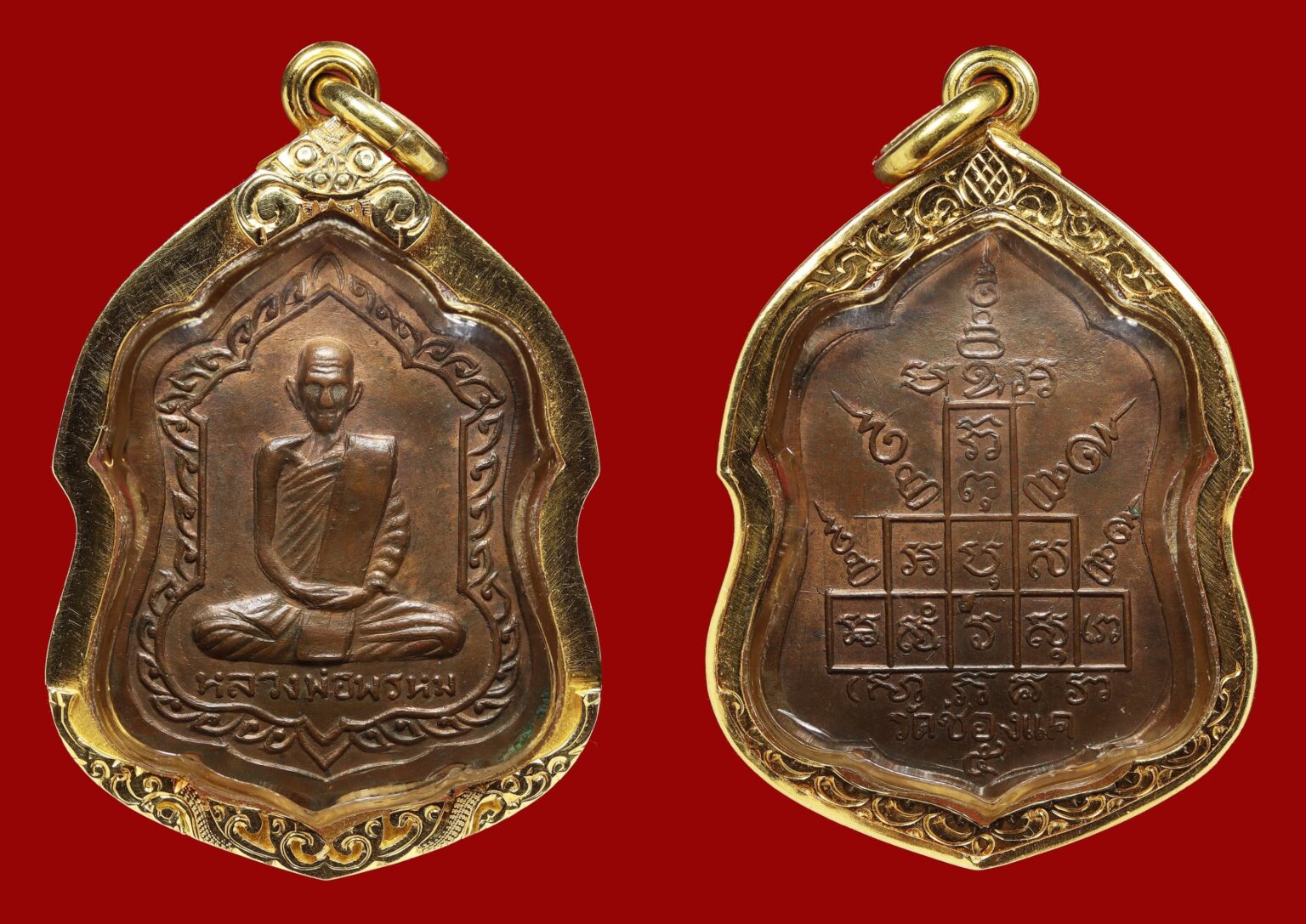 Maxamulet Genuine Thailand Monk Images Amulet Collection