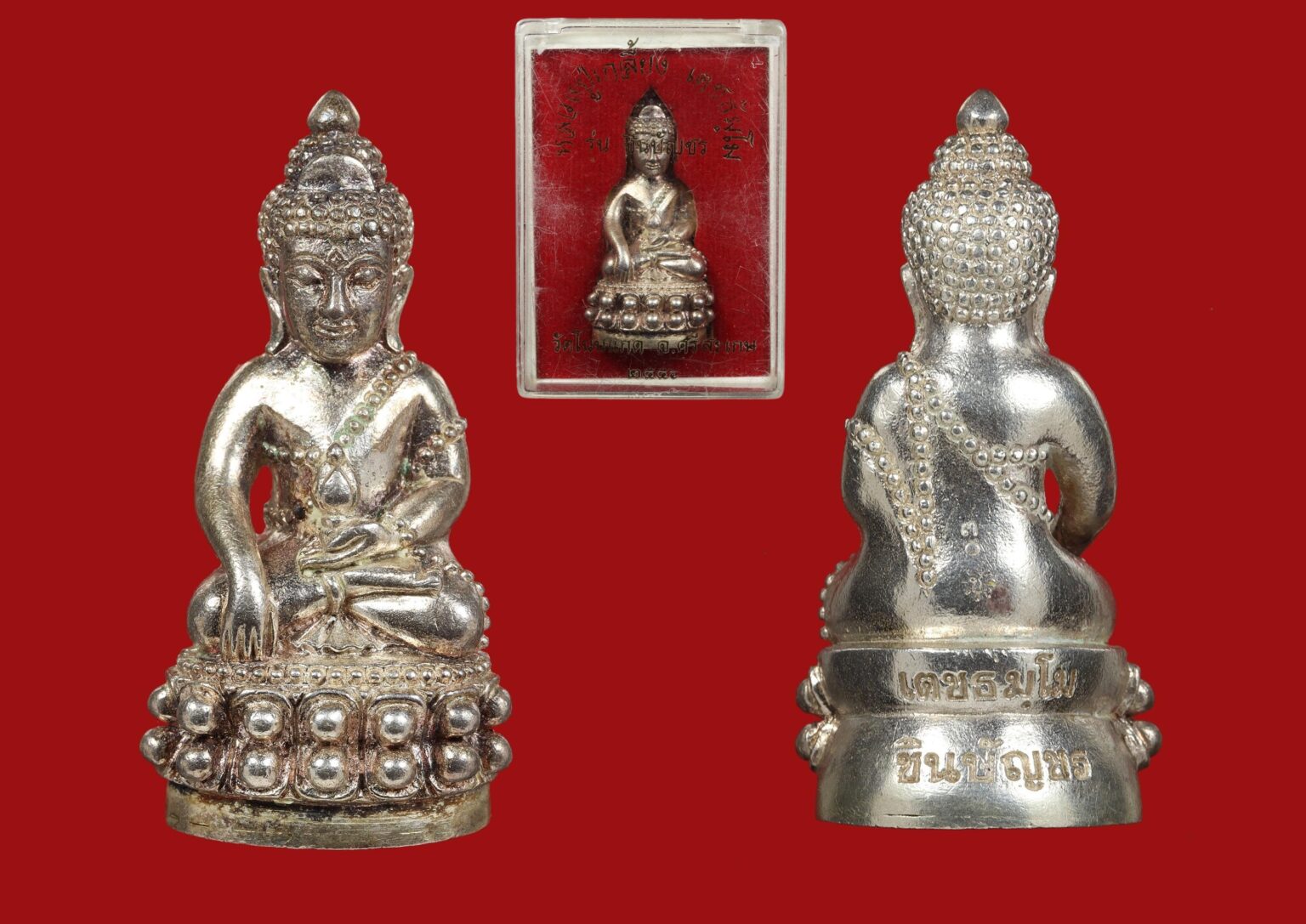 Genuine Thailand Phra Kring help your metta, career, wealth, protection